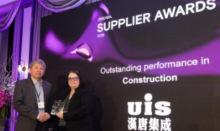 News | United Integrated Services (USA) Corp.
